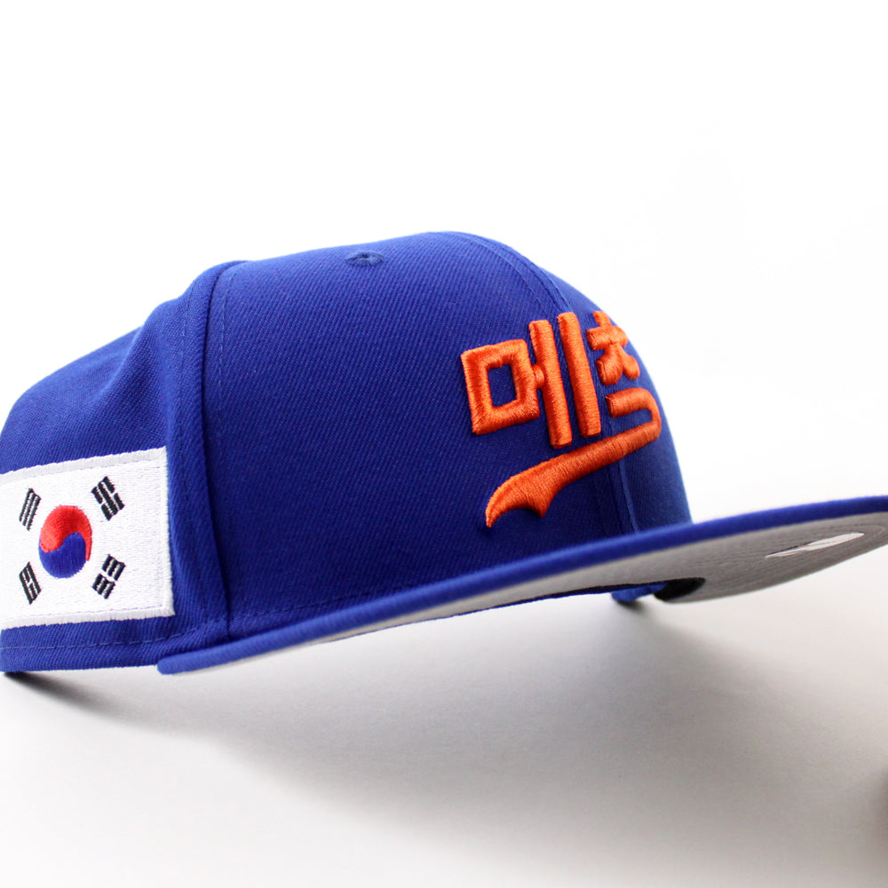 New York Mets Korea Flag New Era 59Fifty Fitted Hat (Royal Blue Gray U ...